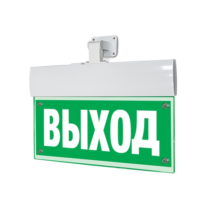 Semne luminoase și sonore pentru sisteme de alarmă antiincendiu la preț ...